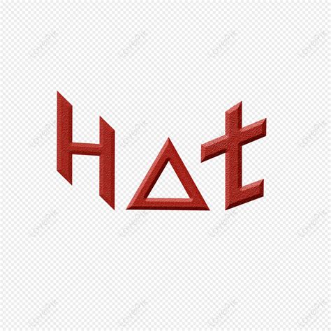 Hot Universal Font Hot Hot Sale Artistic Word Png Image Image And
