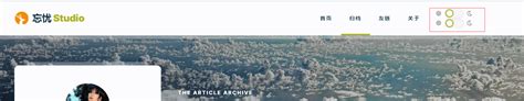 Cover Issue Maluns Hexo Theme Async