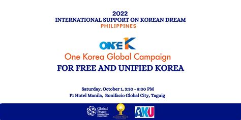 One Korea Global Campaign Philippines