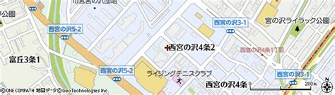 北海道札幌市手稲区西宮の沢4条2丁目2 20の地図 住所一覧検索｜地図マピオン