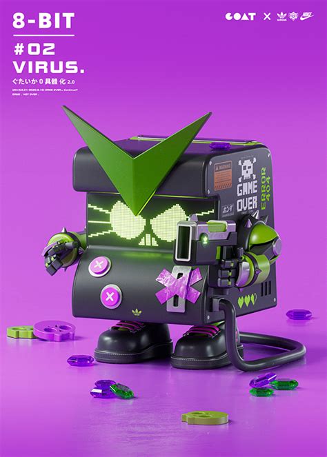 8 Bit Behance