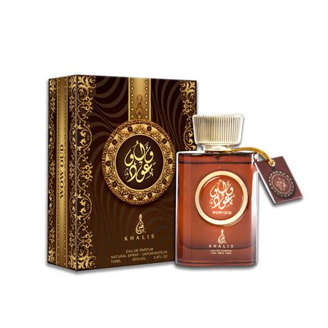 Eau De Parfum Edp Tagged Edpm Maison Dorient