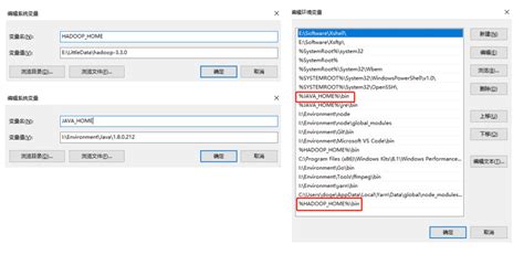 Windows10系统下Hadoop和Hive开发环境搭建填坑指南 51CTO