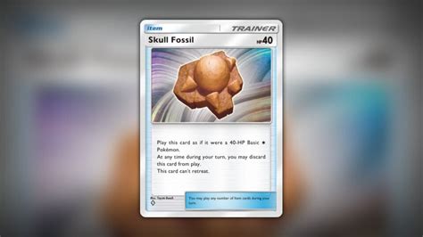 Skull Fossil 144 ♦️ Space Time Smackdown • Pokémon Tcg Pocket