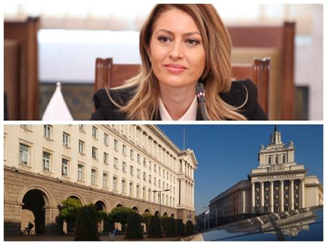 Рая Назарян свика извънредно заседание на Председателския съвет заради Джиджи Информационна