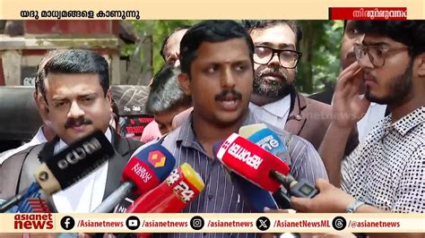 കണ്ടക്ടർ ഡിവൈഎഫ്ഐക്കാരൻഎംഎൽഎ വന്നപ്പോൾ സഖാവേ ഇരുന്നോളു എന്ന് പറഞ്ഞ്