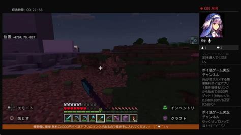 マインクラフトセキュリティmodで遊ぼう！03 Minecraft Summary マイクラ動画
