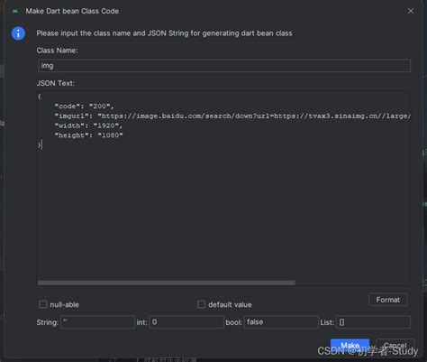 Flutter 网络请求之dio库flutter Dio Csdn博客