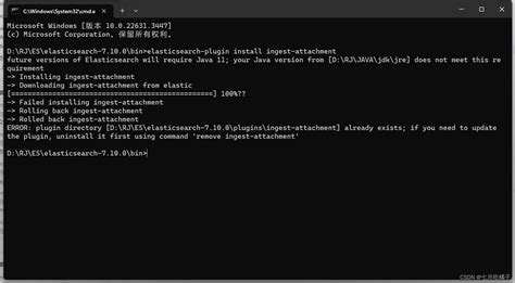 Elasticsearch 搜索引擎实现对文档内容进行快速检索（保姆级教程）elasticsearch文档搜索 Csdn博客