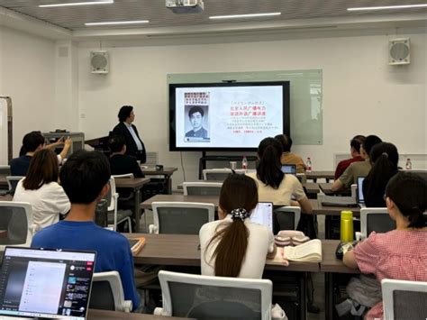 李大清教授莅临讲授汉字文化圈中日本的国字 位相文字 清华大学外国语言文学系