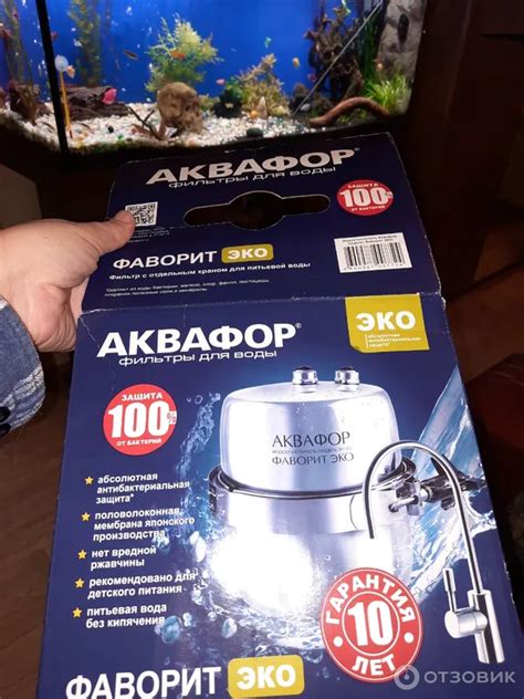 Отзывы о фильтрах для воды Аквафор: Фаворит, Трио, Кристал Эко и других