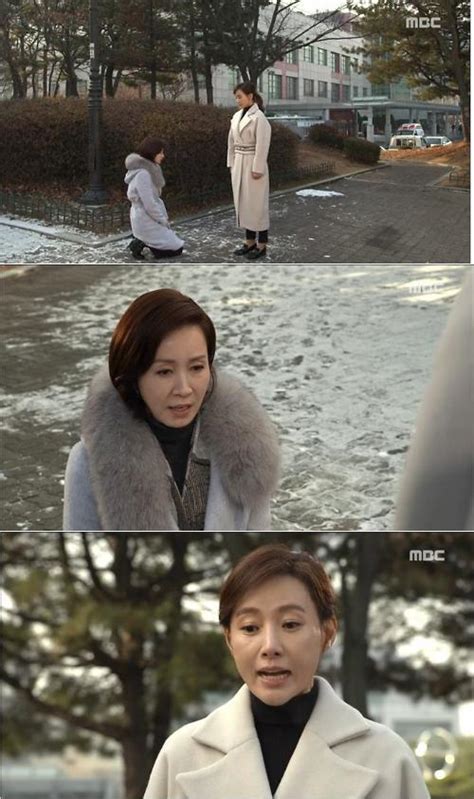 내 딸 금사월 전인화 도지원에 무릎꿇고분이 풀릴 때까지 때려도 좋아 아주경제