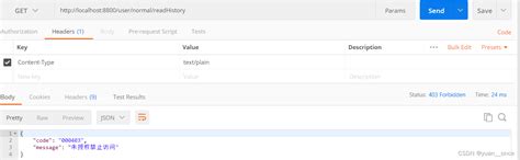 Springcloud Gatewayspring Security Jwt实现登录和用户权限校验springcloudgateway