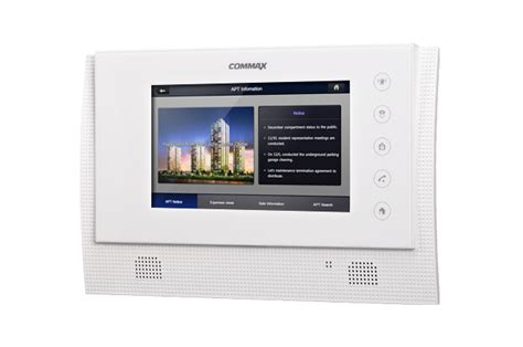 Cip 700ul 월패드 코맥스