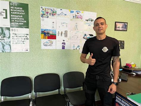 У Томаківській громаді провели конкурс дитячого малюнку «Мій шериф