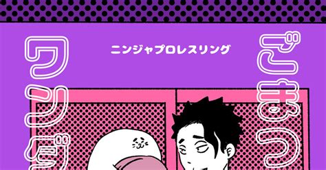 腐向けhq 2024121 君まつ日々に花添えて 松花本新刊サンプル まちこのマンガ 漫画 花巻貴大 松川一静 Pixiv