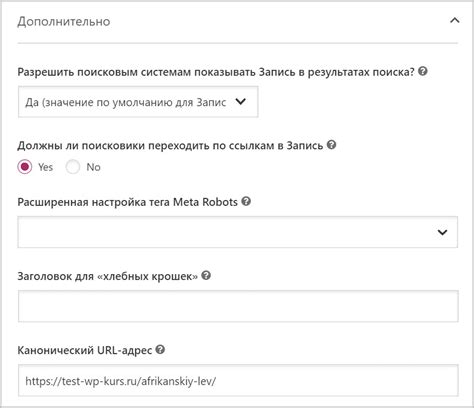 Nextpage Wordpress пагинация постов как добавлять и удалять