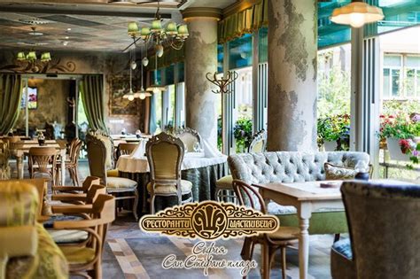 #София Сан Сан Стефано Плаза ! (Срещу БНТ) Sofia San Stefano Plaza 3592 ...
