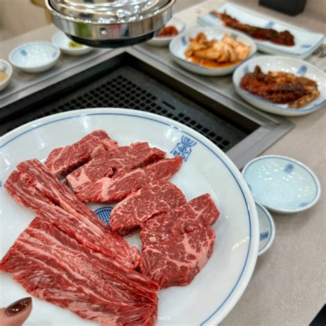 순천 신대지구 소고기 맛집 육지향 정육식당 네이버 블로그