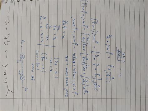 10 particles a and b are connected by a massless inextensible cord