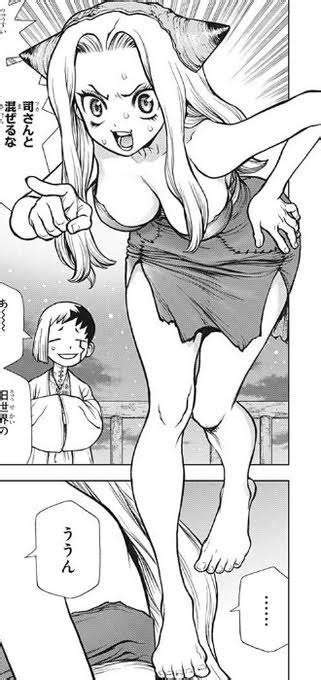「くねくねポーズやめて」公式キャラ名称募集で賛否の三重交通「キャンペーンに変更はありません」 ガールズちゃんねる Girls