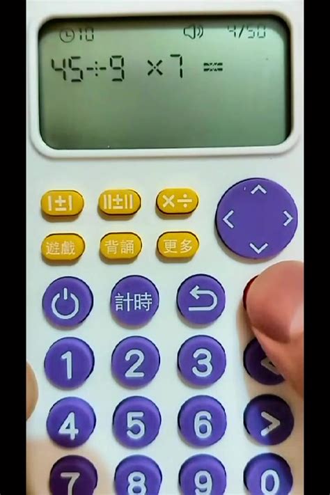 昌兒企業 台灣兒童學習成長玩具 Home