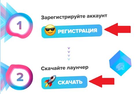 Как играть с друзьями в Майнкрафт