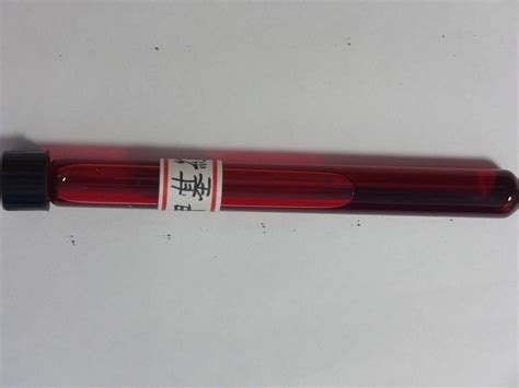 Methyl Red Indicator Reaktivsnab Too All Biz