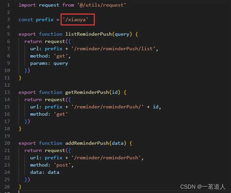 Dynamic Datasource Can Not Find Primary