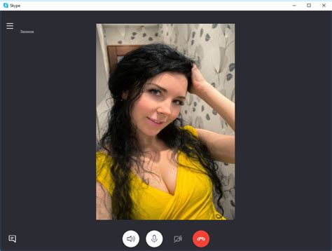 Скачать Скайп бесплатно Skype скачать на русском языке