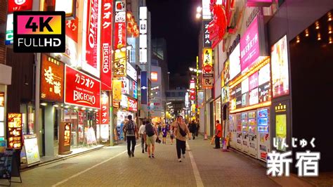【4k】新宿駅東口 新宿三丁目の繁華街を夜散歩 Jun 2023 Night Walk In The Downtown Area