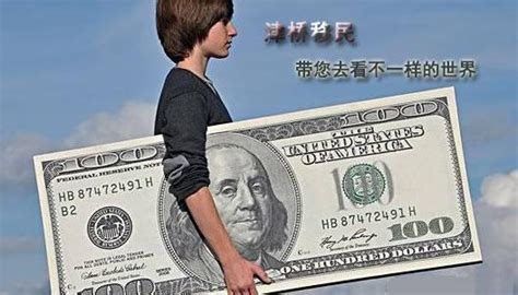 津橋問答：拿到美國綠卡之後是否還能保有中國國籍？ 每日頭條