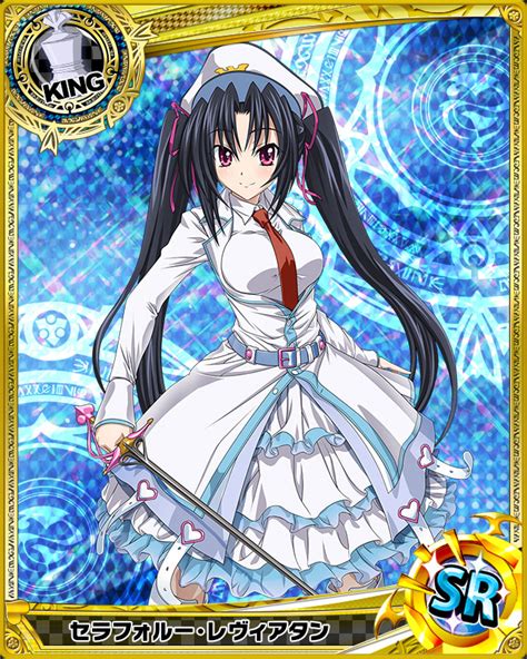 3778 Military Serafall Leviathan King High School Dxd Mobage Cards