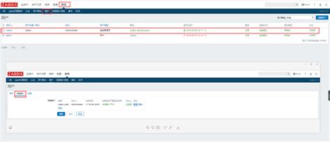 Zabbix报警向消息中心发送报警信息 Vayne1 博客园
