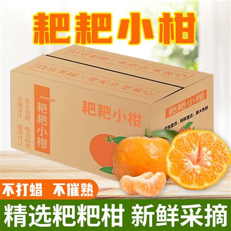 刚刚工行的 一起活动吧