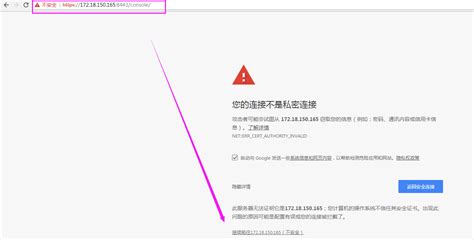 Weblogic配置ssl使用 Csdn博客