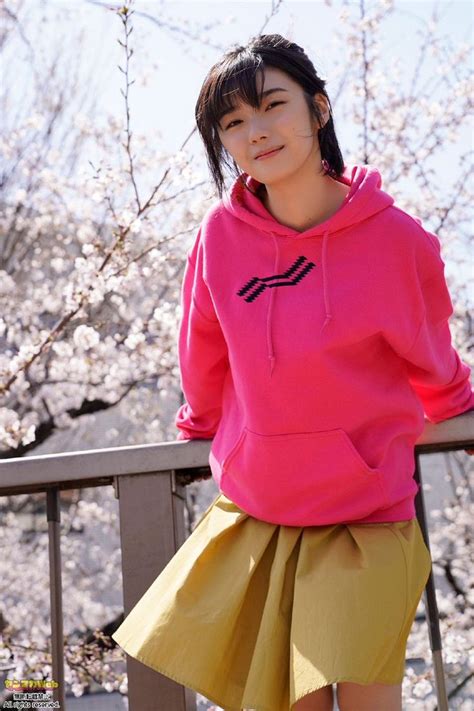 On Twitter Cute Japanese Girl Fashion Athletic Jacket Wit