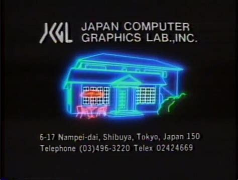 Japan Computer Graphics Lab Audiovisual Identity Database