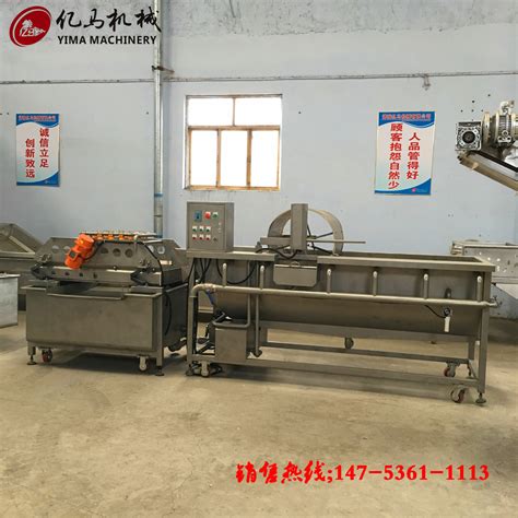 中央厨房净菜加工设备加工定制 藕片蔬菜清洗生产线 果蔬清洗机厂 阿里巴巴