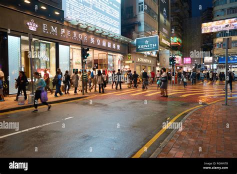 Hong Kong Circa November 2016 Hong Kong Urban Landscape At