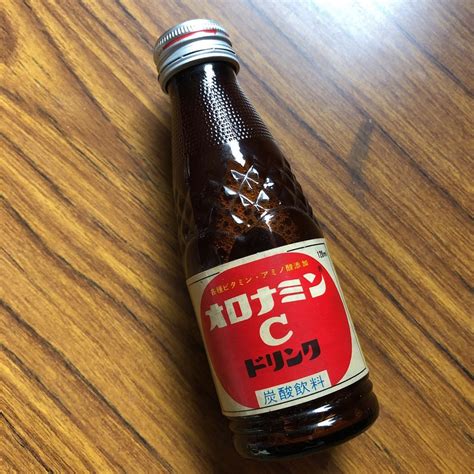 【未使用】昭和レトロ 当時物 1971〜大塚製薬 オロナミンc ドリンク 中身入 瓶ジュース 古いジュース マニア バーコード無し 蓋回す