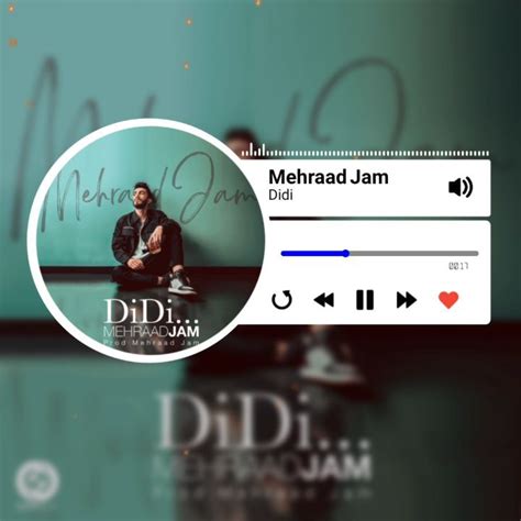 ‎آهنگ جدید موزیک جدید‎ Ahangziro • Instagram Photos And Videos