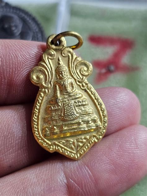 เริ่มที่ 80 บาท หลวงพ่อวัดไร่ขิง ปี 2535 Id 4546349229932544 พระชุด จ นครปฐม สมุทรสงคราม