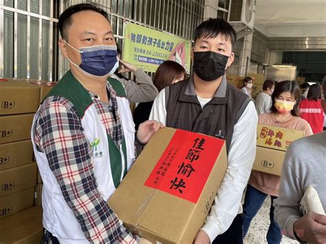 （有影片）／幸福年菜‧圍爐新年 社會大眾響應義務接龍讓年菜募集達標 觀傳媒