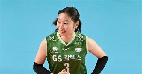 Gs칼텍스 신인 세터 이윤신 데뷔 첫 선발 출전