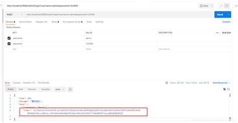 Swagger和postman之授权 Authorization实现接口的token验证swagger Apioperatio