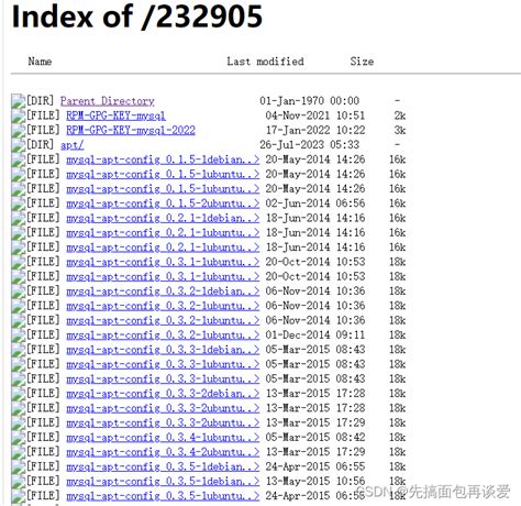 【mysql】手把手教你centos7下载mysql csdn博客