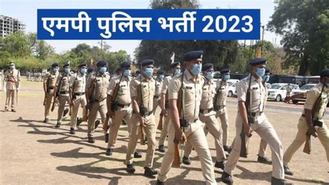 Mp Police Si Bharti 2023 Vyapam Mppeb Mpesb Sub Inspector Recruitment