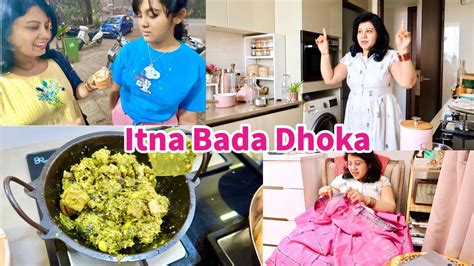 Finally Kitchen Ka Itna Important Saman Ko Badal Hi Diyaitna Bada
