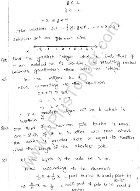 Linear Inequations Class ICSE ML Aggarwal A Plus Topper